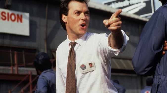 Gung Ho (1986) | Motion State Review